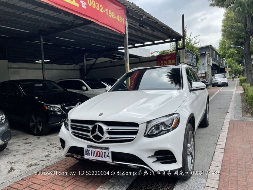 Mercedes-Benz/賓士 GLC-拚年底 拚特價 GLC 2018年3月出廠 跑6萬公里 售173萬