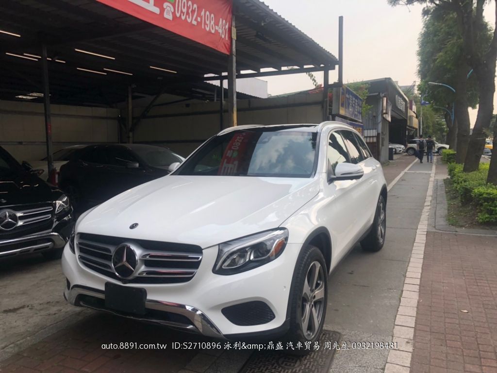 Mercedes-Benz/賓士 GLC-白色最美+最高配備的GLC300 23P *5鍵全滿* 360度環景 抬頭顯示