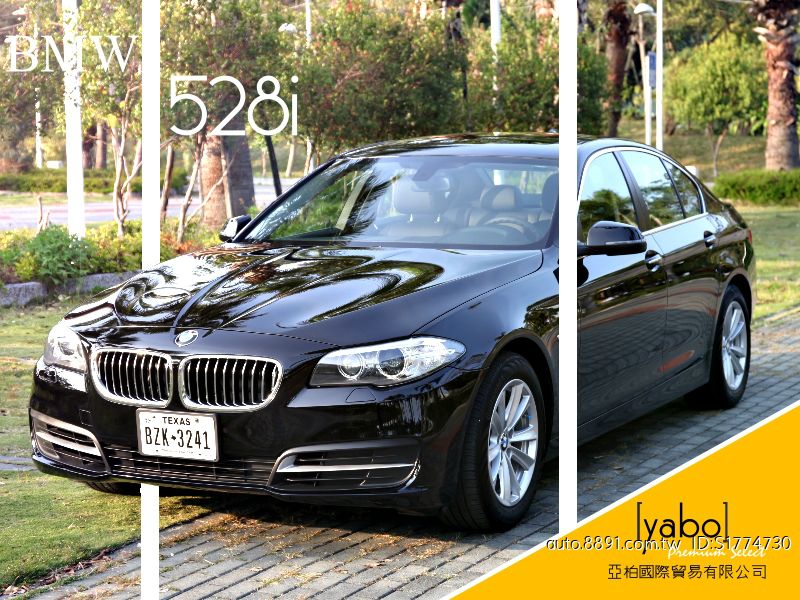 BMW/寶馬 5-Series Sedan-BMW 528 2014 F10 2.0 小改款 大螢幕 亞柏國際