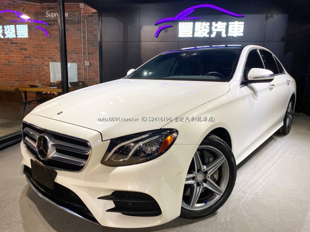Mercedes-Benz/賓士 E-Class Sedan-2016 AMG E300 有23P 兩具12.3吋高解析度液晶螢 實車實價