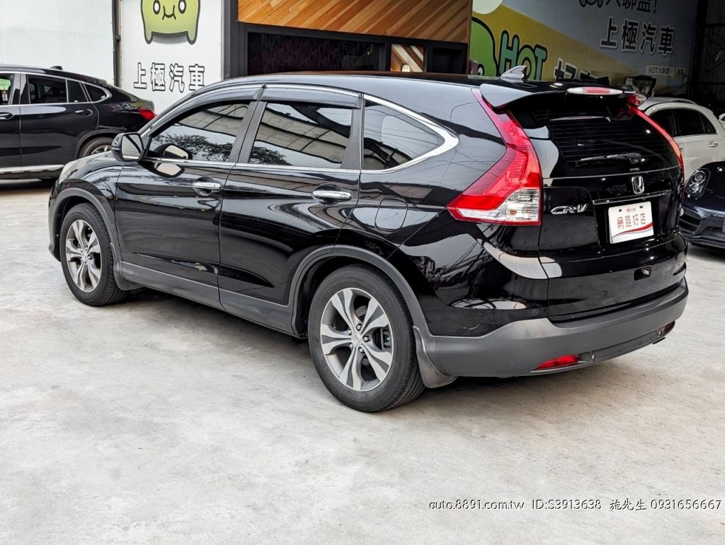 Honda CR-V 2013年二手車 36.8萬 彰化縣-上極汽車-銓鎰汽車 | 8891汽車